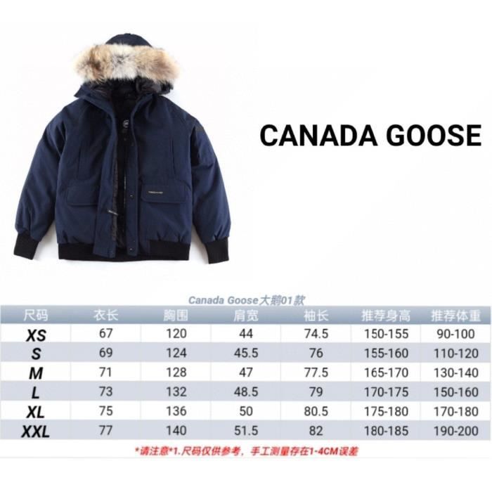 Veste de vol Canada Goose 01 Poutine avec la même doudoune à capuche ...