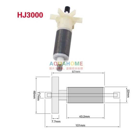 FONTAINE DE JARDIN,HJ3000--rotor de pompe à eau HJ série HJ500-HJ600 ...