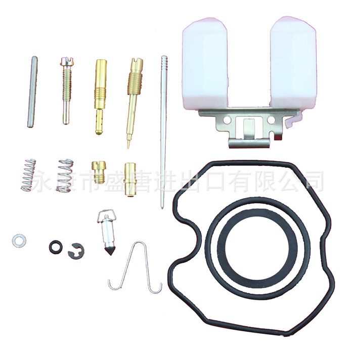 CARBURATEUR Kit de réparation remplacement PZ 27 carburateur 27mm ...