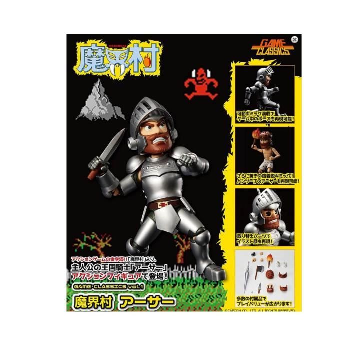 Capcom - Figurine Ghost N Goblins - Arthur Figure Game Classics 12Cm ...