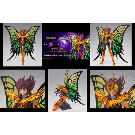 Saint Seiya Myth Cloth Papillon Myu - Cdiscount Jeux - Jouets