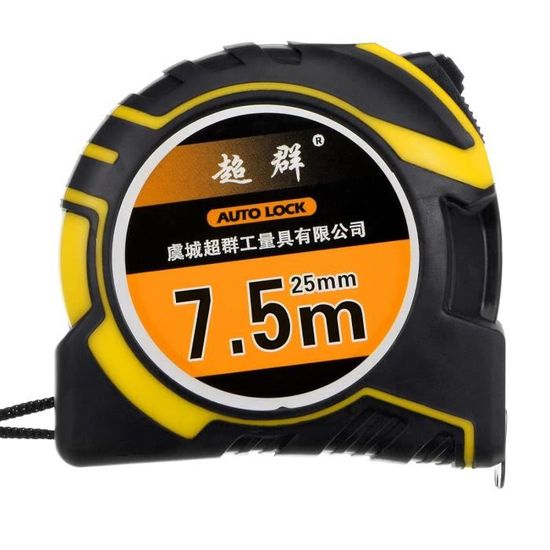 Mètre à Ruban Auto-Bloquant 7,5m en Acier au Carbone - Graduation ...