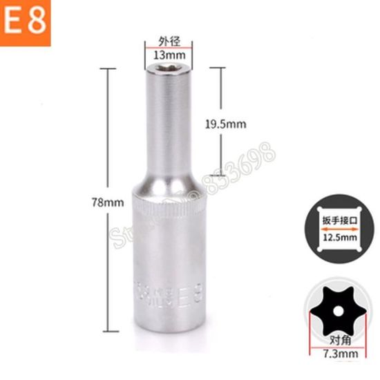 DOUILLE DE TOURNEVIS,E8--Jeu De Douilles Torx Star 1-2 ", Type E E8 E10 E11 E12 E14 E16 E18 E20 ...