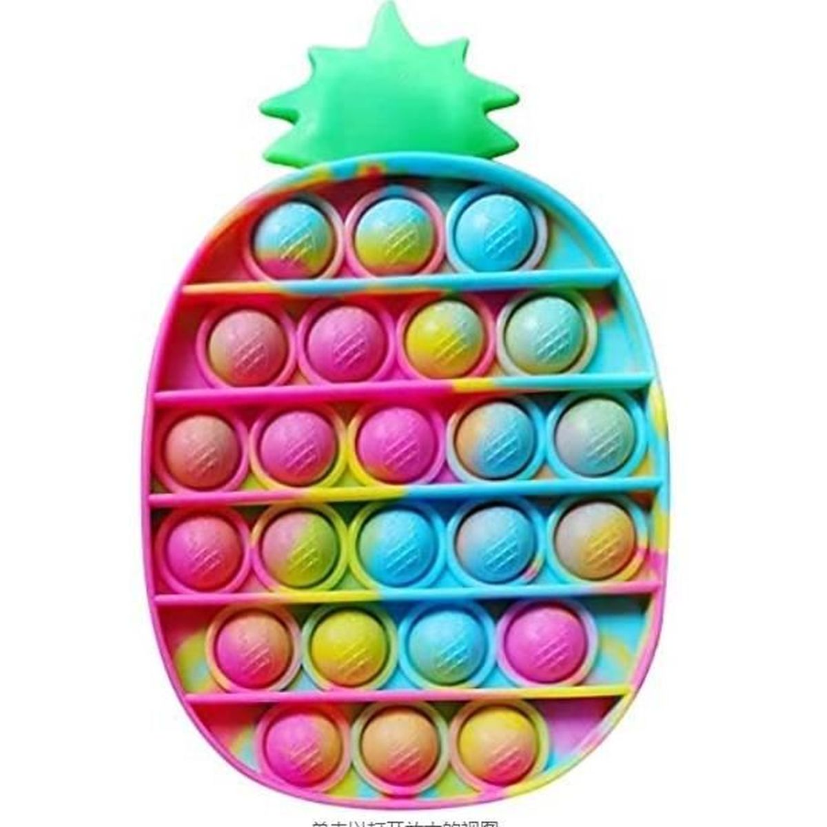 Pop it Fidget Toys、Push Pop Bubble、popit Jeux Pas Cher、poppit figette ...