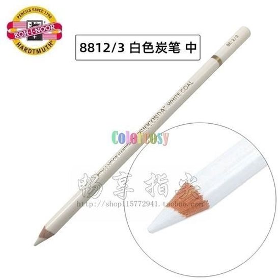 Crayon de couleur - Koh-i-noor - Gioconda Negro - 5 pièces - Graphite ...