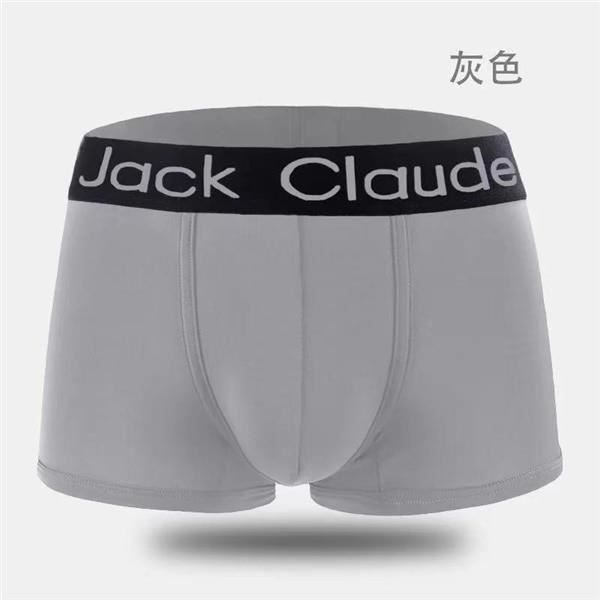 Caleçon - Marque - Type Gray - Blanc - Homme Blanc - Cdiscount Prêt-à ...