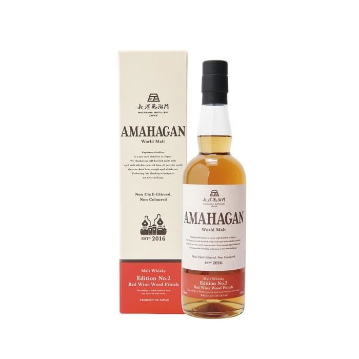 Amahagan Edition 2 Red wood finish - Achat / Vente Amahagan Edition 2 Red wood finish - Cdiscount