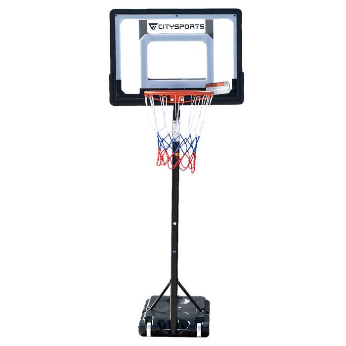 CITYSPORTS Panier de basket-ball Hauteur Réglable 155-210CM Panneau 38cm pour adolescent ...