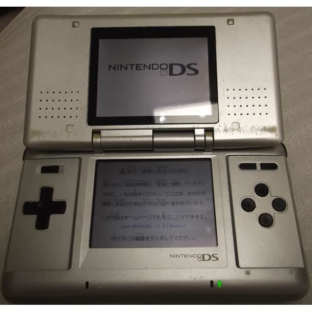 Nintendo DS Console Silver[NDS] - Cdiscount Jeux vidéo