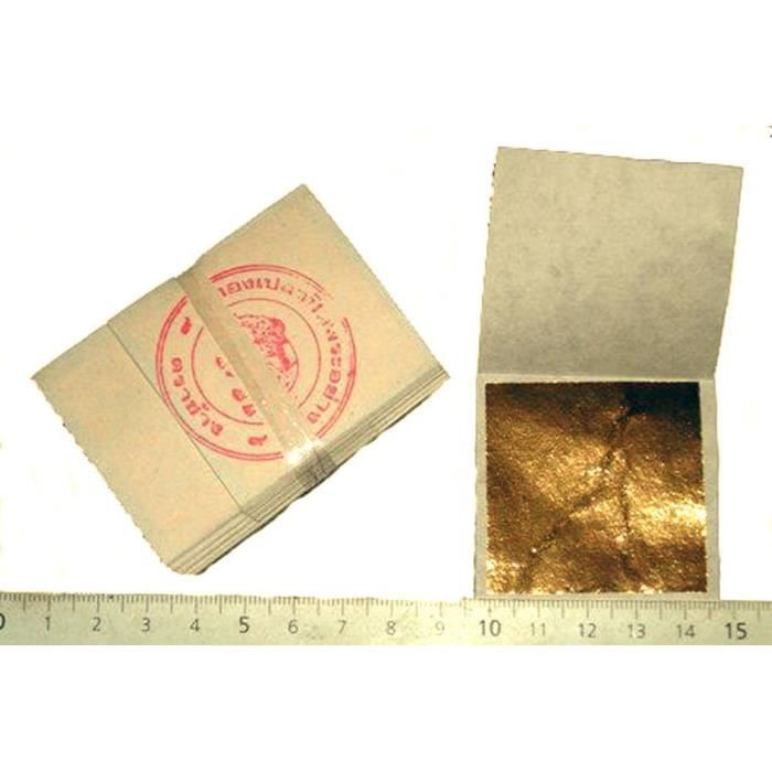 50 Feuilles d'or 45 mm X 45 mm 24 carats dans la Base 100% veritable ...