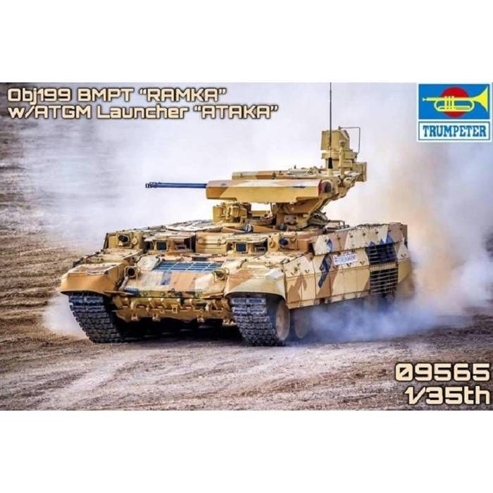 TRUMPETER - Maquette Char Russian Obj199 Bmpt Ramka W Atgm Launcher ...