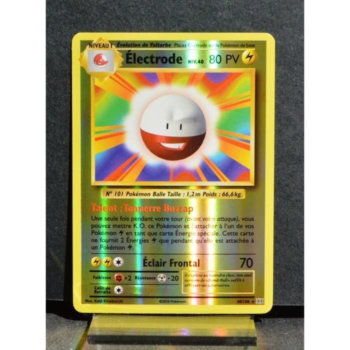 Carte Pokémon 40-108 Electrode Niv.40 80 PV - REVERSE XY - Évolutions ... Carte Pokémon 40-108 Electrode Niv.40 80 PV - REVERSE XY - Évolutions ...