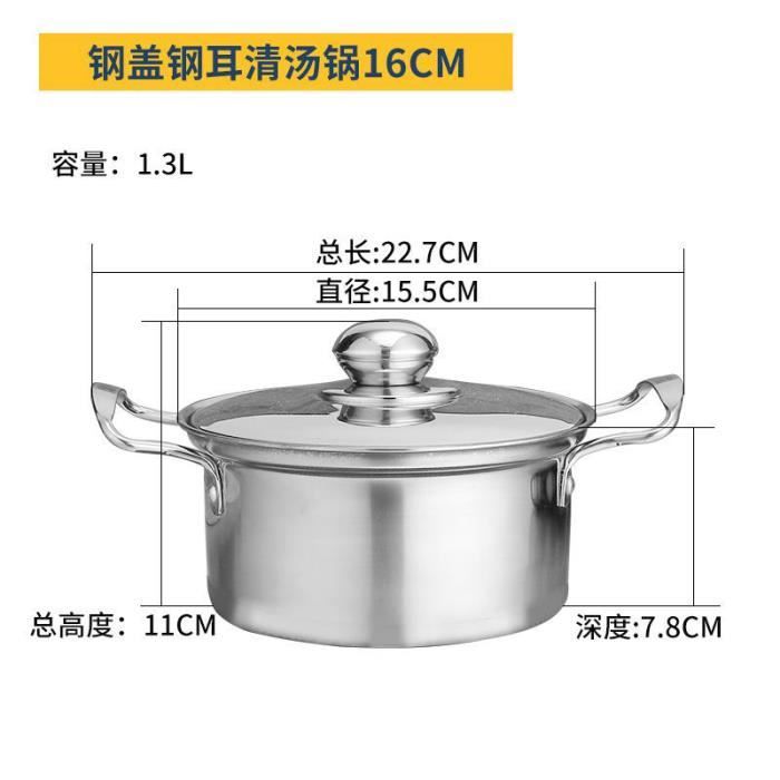 16cm pot B Poêle à alcool de type tour avec casserole en acier ...