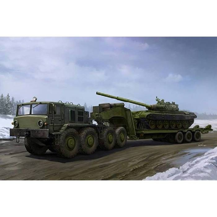 Maquette Camion - TRUMPETER - MAZ-537G Late Production - 1/35ème ...