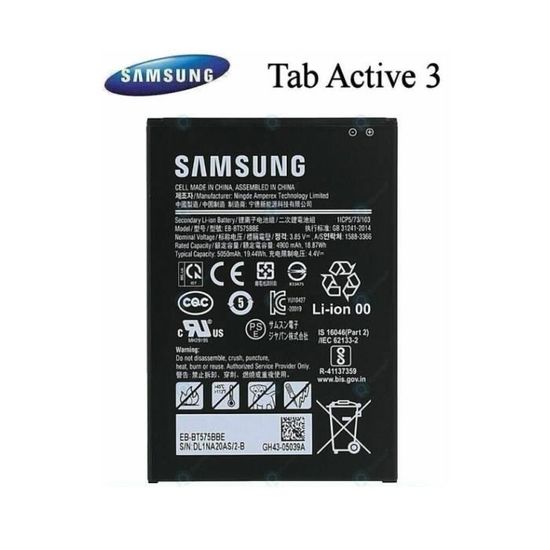 Batterie Samsung Galaxy TAB Active 3 - Cdiscount Téléphonie