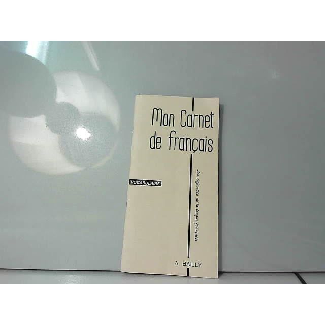 Mon carnet de français, vocabulaire - Cdiscount Beaux-Arts et Loisirs ...