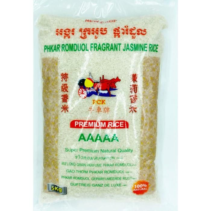 Riz Long du Cambodge 2024 extra parfumé au Jasmin 5KG "Gao Thom ...