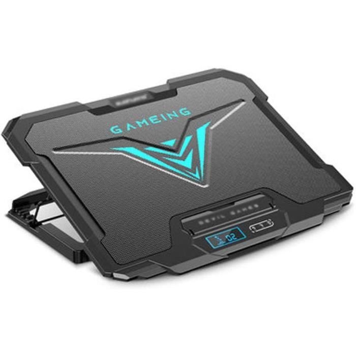 LI-Refroidisseur PC Portable Le plus puissant ventilateur de ...