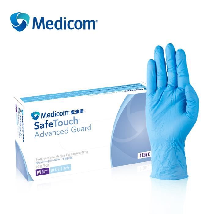 Medicom 1136D 100Pcs gant en caoutchouc nitrile jetable épais sans ...