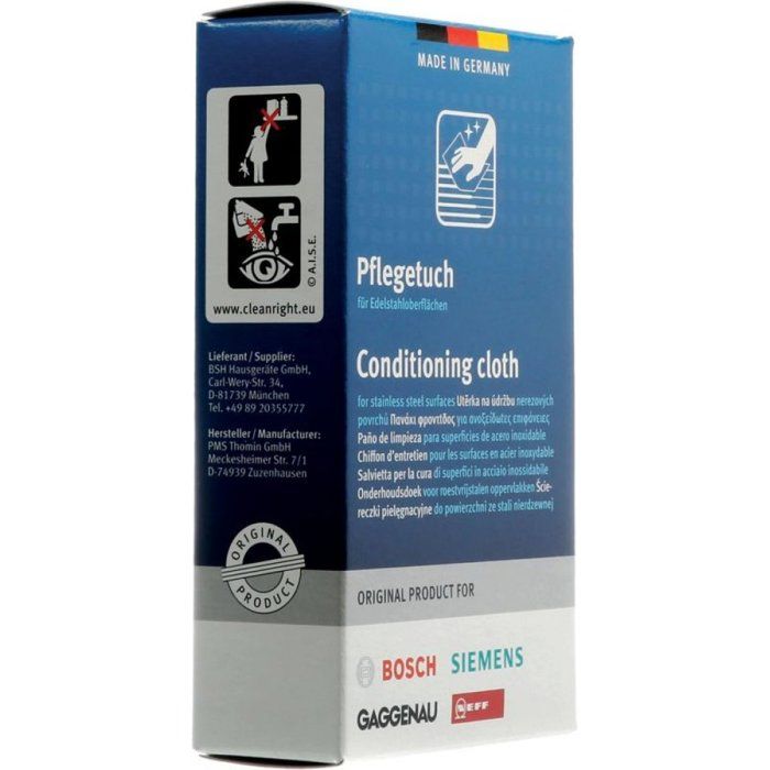 LINGETTES POUR SURFACE ACIER INOX POUR ENTRETIEN BOSCH - 00312007 ...