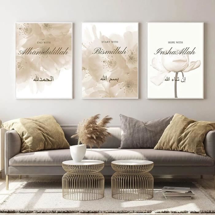 Tableau Islamique Calligraphie, Tableau Islam Moderne, Toile Arabe ...