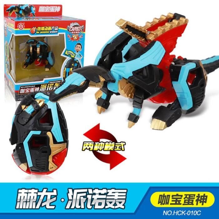 Pékoong - buto Hello Carbot Koong, personnage de dessin animé ...