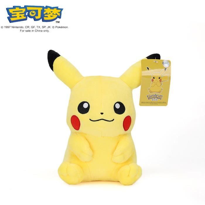 30cm Pokemon Pikachu Plush -Pikachu to Ultrasoft Stuffed Animal peluche ...