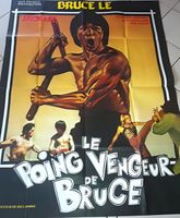 Psy - 1980 - Patrick Dewaere - Philippe de Broca - 116x158cm - AFFICHE ORIGINALE de Cinéma ...