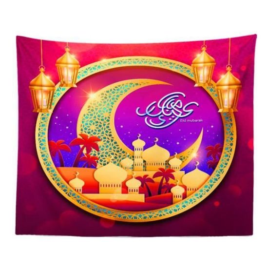 Violet Ramadan Karim tapisserie Lune dorée musulmane lanterne murale ...