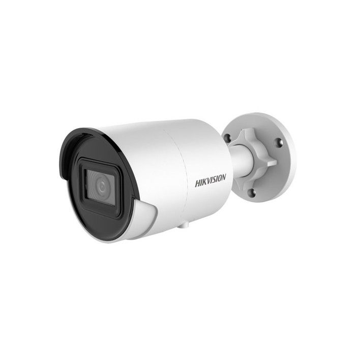 Caméra de surveillance Bullet fixe AcuSense 4MP - DS-2CD2043G2-I(2.8mm) - HIKVISION - Cdiscount ...