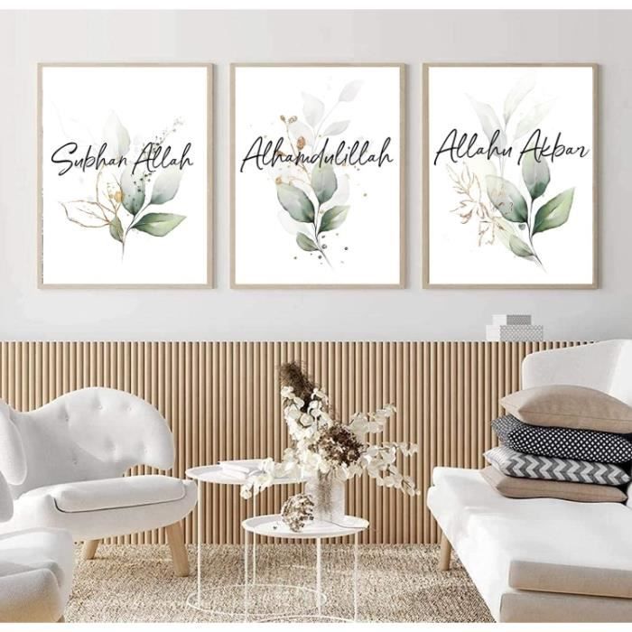 Photos islamiques pour salon Toile Islam Décoration de chambre à ...