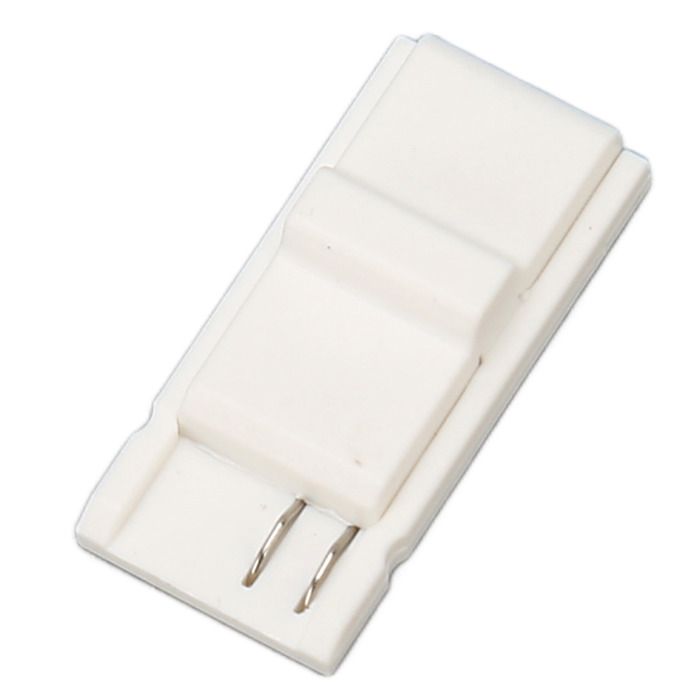 SALALIS RCM Jig Clip Court pour Mode Récupération Blanc - Cdiscount