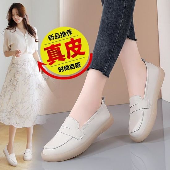 Mocassin Femme - A la mode et polyvalent - Confortable et de haute ...