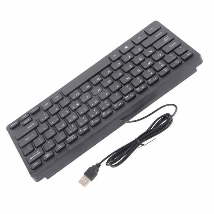 Mini clavier - OMABETA - Kaypad - USB - Filaire - Étanche multimédia ...
