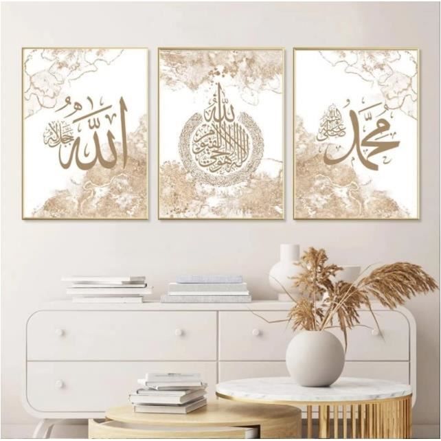 Peinture sur toile islamique, Lot de 3 posters muraux - Art mural ...