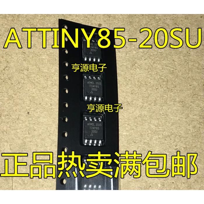 5 pièces - Attiny85 Attiny85-20su Iny85 Sop-8 - Cdiscount Bricolage