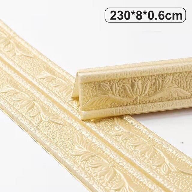 Plinthe,Gold 230x8x0.6cm--Autocollant mural en mousse 3D, 230cm, papier ...