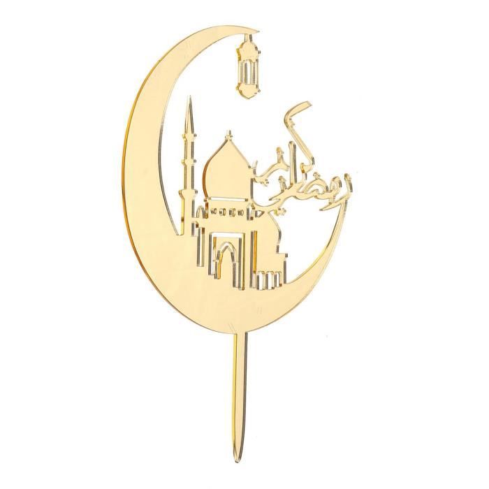 Mosque Ramadan Iftar Cake Topper Muslim Islam Hajj Cake Decor Mubarak ...