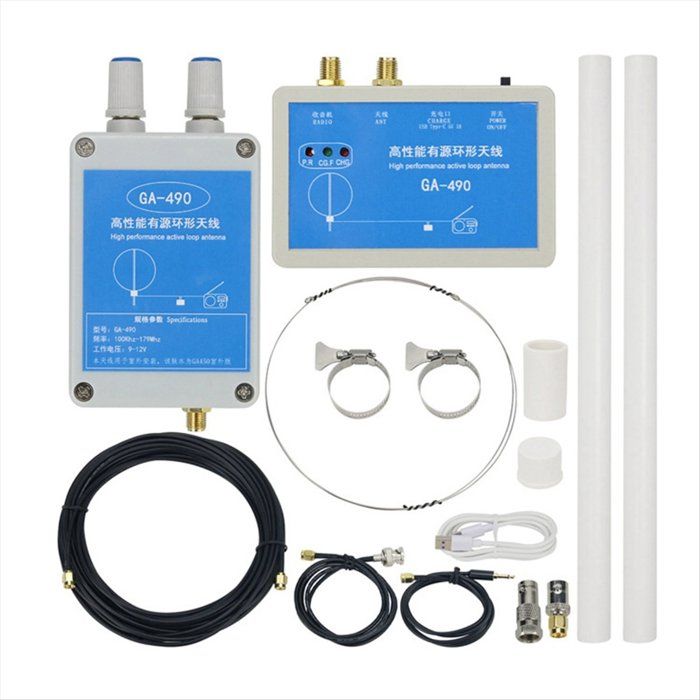 Outdoor Shortwave Antenna Ga490 Radio/SDR/Malachite Radio Antenna ...