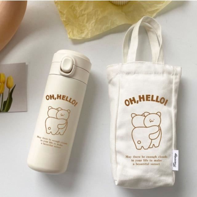 GOURDE BIDON,Hug bear with bag-450ml--Ours blanc en acier inoxydable ...