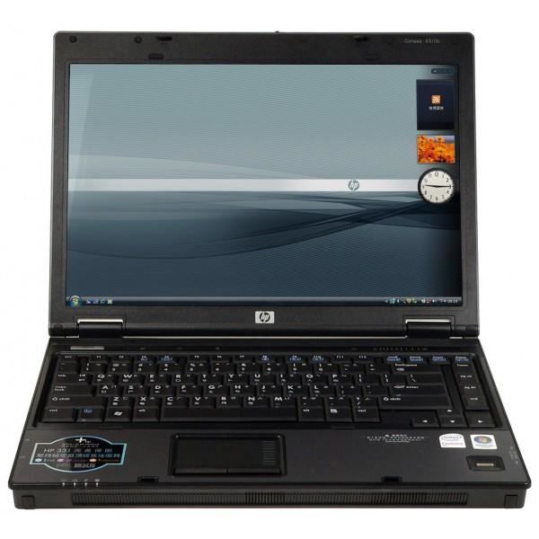 PC PORTABLE - HP COMPAQ 6510B - Cdiscount Informatique