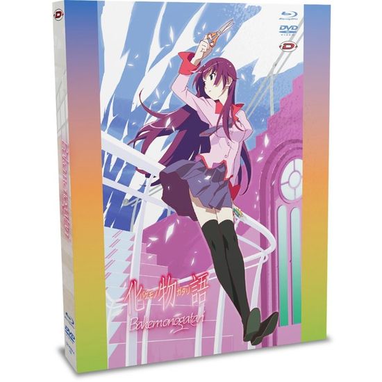 Bakemonogatari - Intégrale - Combo coffret A4 DVD + [Blu-Ray] - VOSTFR - Cdiscount DVD