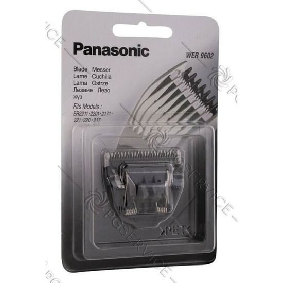 PANASONIC WER9602Y136 Lame de Rechange Tondeuses ER-GB60/GB70/GB80 ...