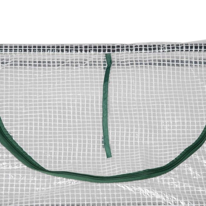 Serre De Jardinage PVC 120x60x60 cm avec Fenêtre - Châssis Froid ...