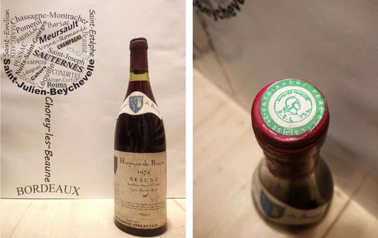 Beaune 1974 - Cuvée Nicolas Rolin - Hospices de Beaune - Beaune - 1er ...