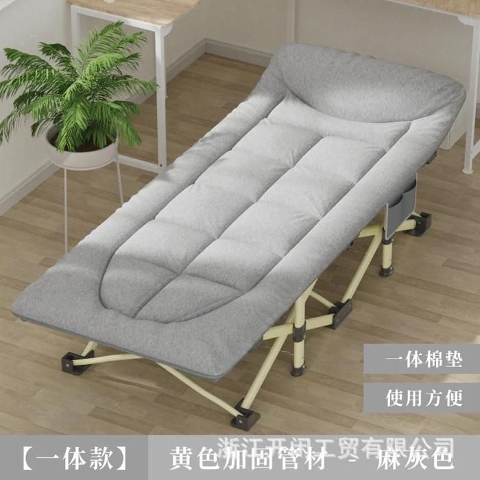 Lit Plage Pliant Tube Plat : Avec Sac en Coton All-in-One, Pour Plage ...