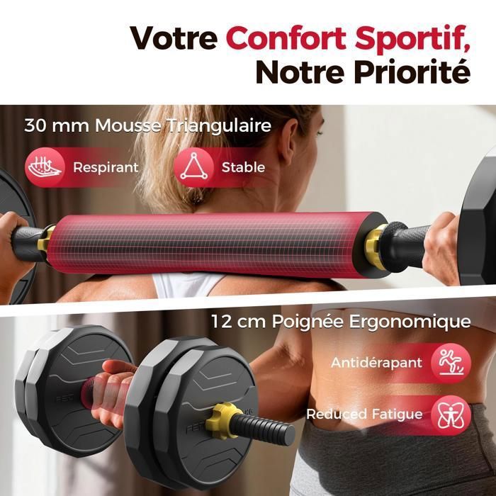 FEIERDUN - Haltère réglable - 48 lbs (20 kg) - Cdiscount Sport