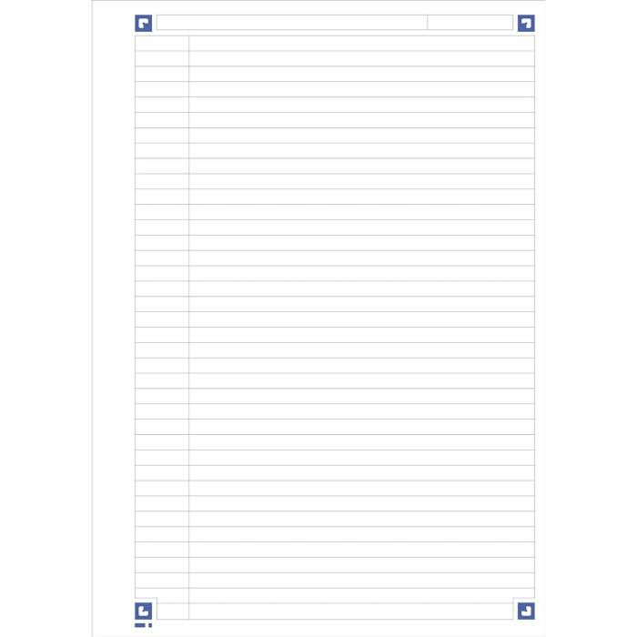 OrganiserBook Cahier Spirale + Trieur Format A4+ 160 pages Réglure ...