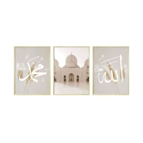 Lot De Posters Islam Islam, Ensemble De Posters Islam, Images Islam ...