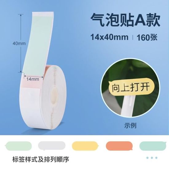 ETIQUETTE ALIMENTAIRE,Buble A--Étiquette autocollante niimbot D11-D101-D110, étiquette de nom en ...